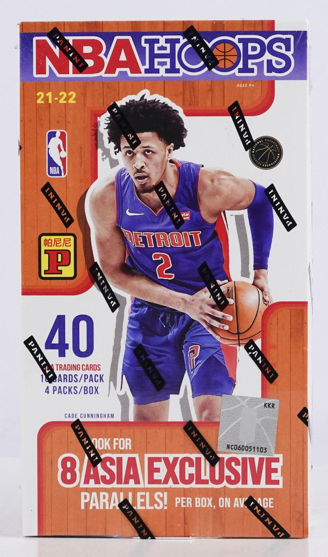 NBA Sports Cards and live card breaks | theBlez LLC
